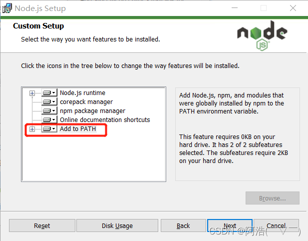 微信小程序中使用vant组件库的超详细图文教程_因特网(www.inte.net)