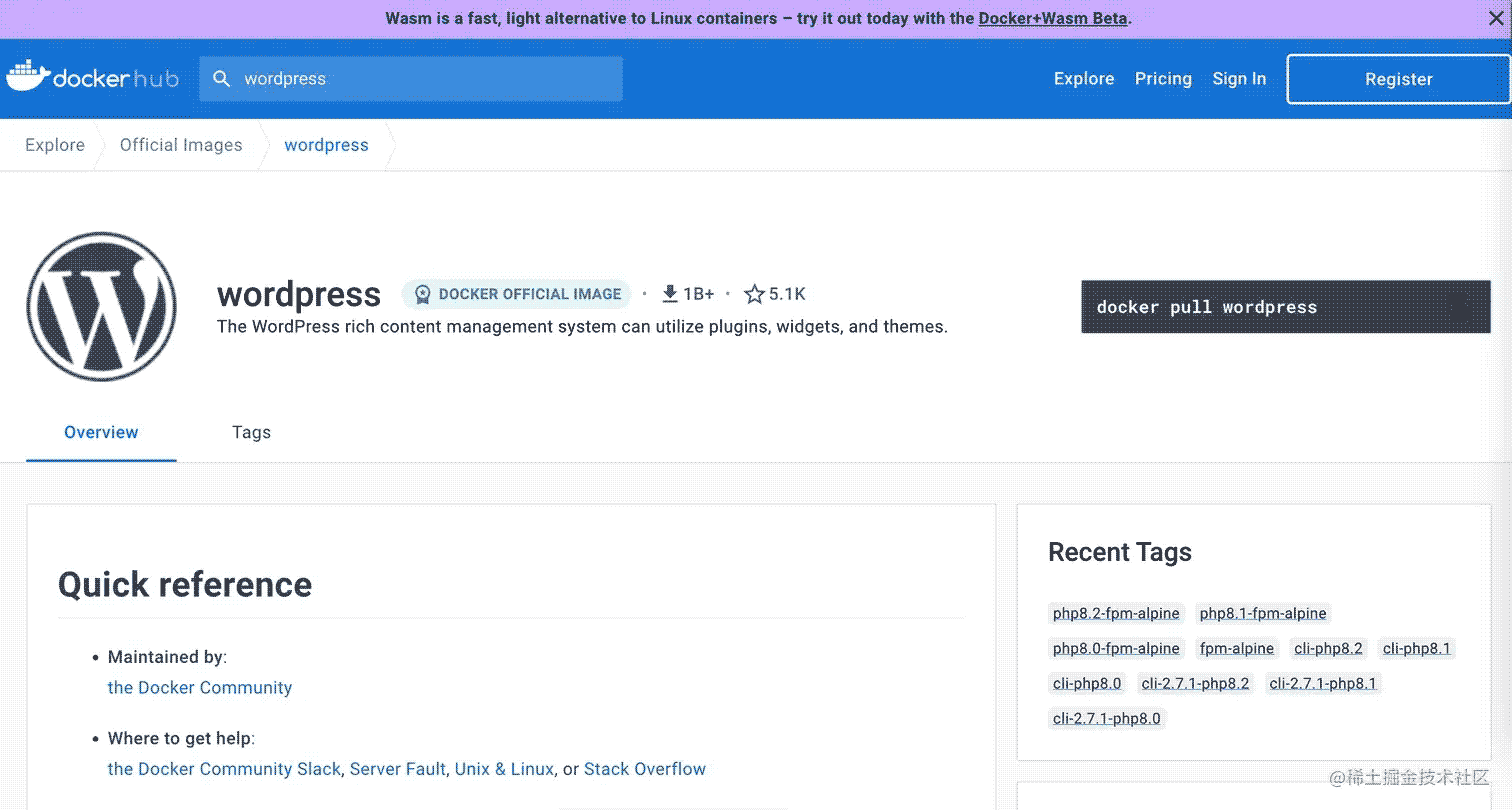 Docker Compose搭建wordpress服务实现详解 因特网