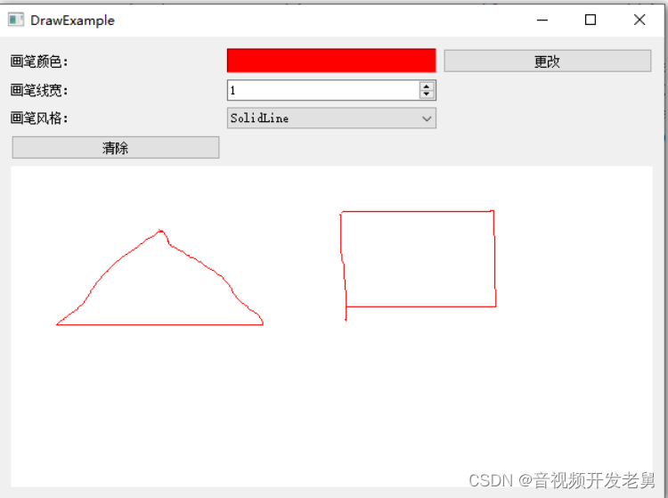 详解Qt中的双缓冲机制与实例应用_因特网(www.inte.net)