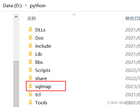 python3中SQLMap安装教程_因特网(www.inte.net)