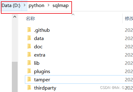 python3中SQLMap安装教程_因特网(www.inte.net)