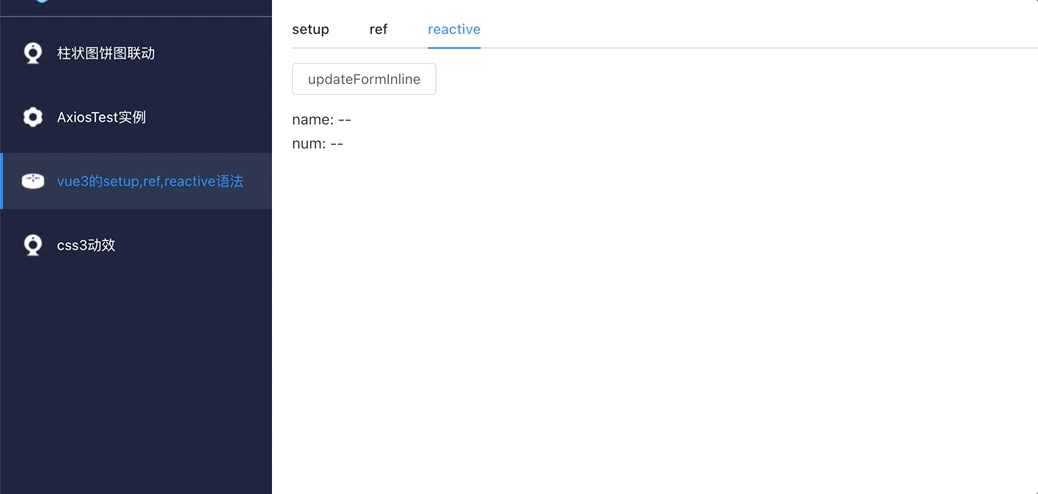 vue3中ref和reactive的用法和解析(推荐)_因特网(www.inte.net)