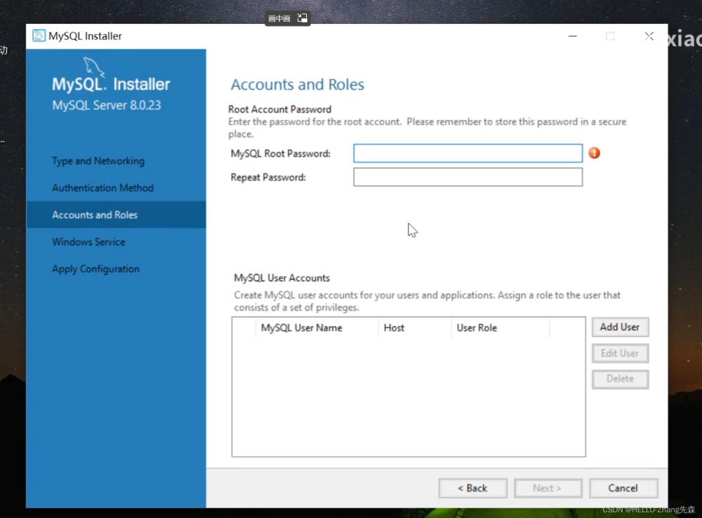 windows安装MySQL到D盘的超详细步骤_因特网(www.inte.net)
