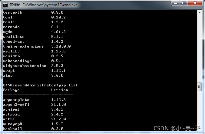 关于WARNING:Ignoring invalid distribution -pencv-python....警告信息的处理方法(已解决!)_因特网(www.inte.net)