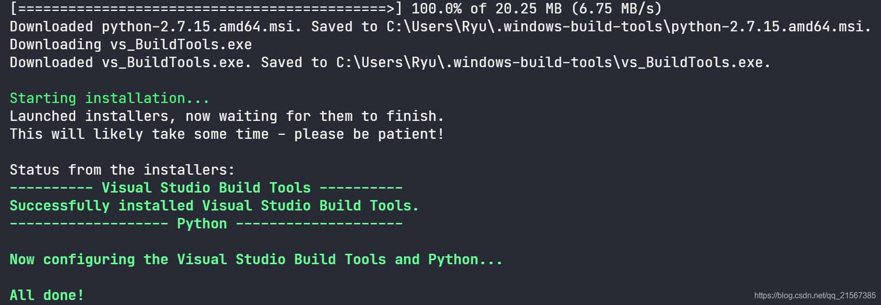 node-gyp安装vuetify编译失败gyp ERR的问题及解决_因特网(www.inte.net)