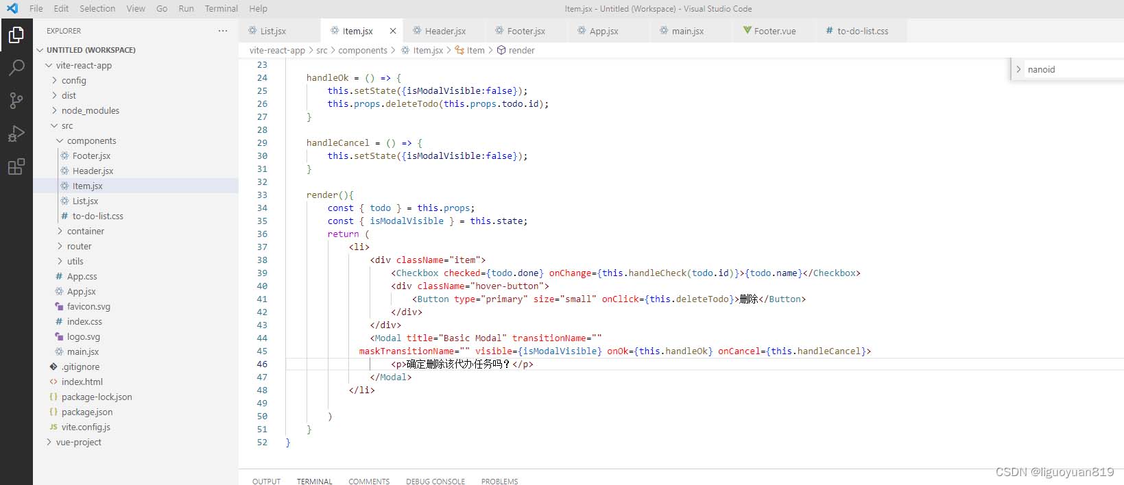 react中使用ant组件库的modal弹窗报错问题及解决_因特网(www.inte.net)