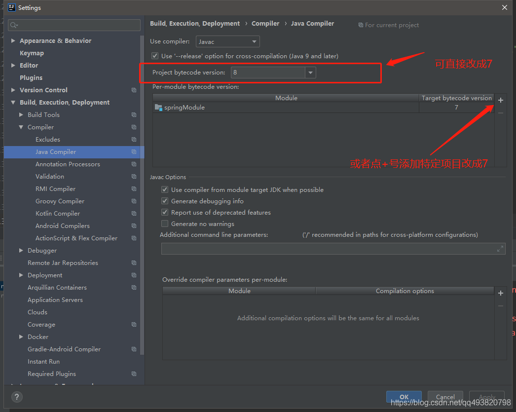 基于java.lang.IllegalArgumentException异常报错问题及解决_因特网(www.inte.net)