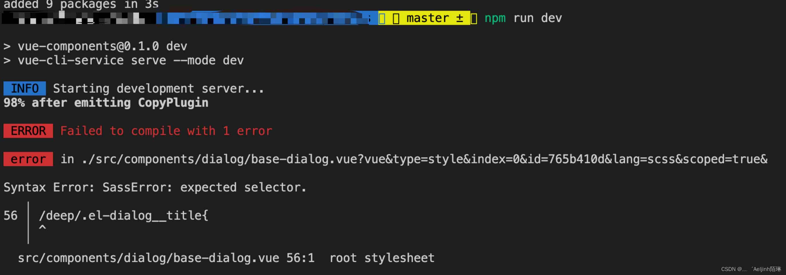Node升级后vue项目node-sass报错问题及解决_因特网(www.inte.net)