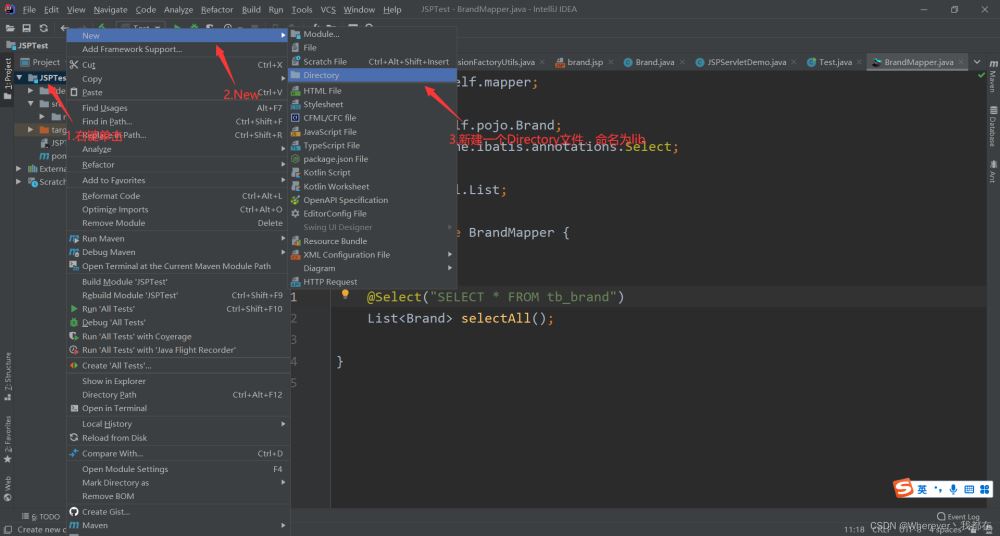 java:程序包org.apache.ibatis.annotations不存在报错解决_因特网(www.inte.net)