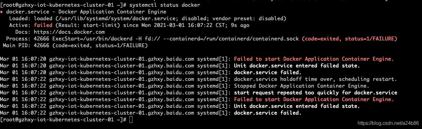 Linux服务器安装Docker,启动失败问题的解决_因特网(www.inte.net)
