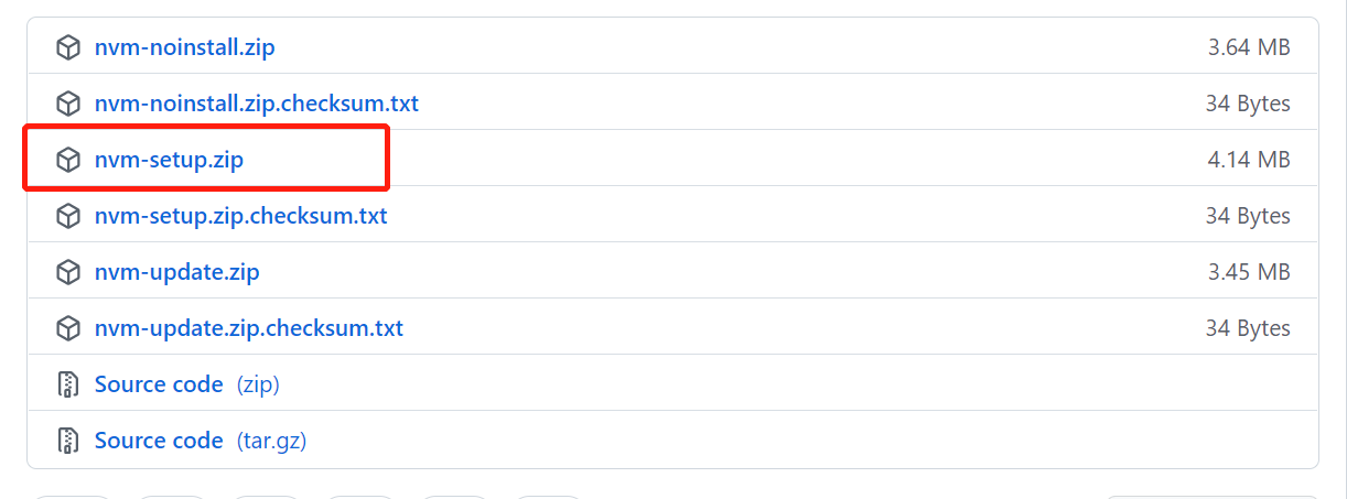 nvm的下载，安装与使用方法图文详解_因特网(www.inte.net)