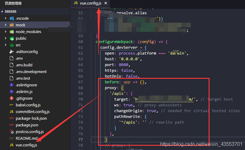在vue3.0中如何配置代理_因特网(www.inte.net)