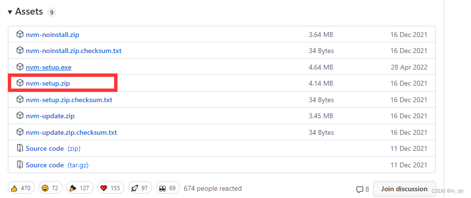 nvm安装方法以及安装后node不能使用解决_因特网(www.inte.net)