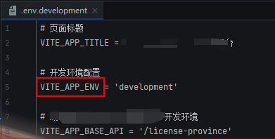 vue中vite.config.js配置跨域以及环境配置方式_因特网(www.inte.net)