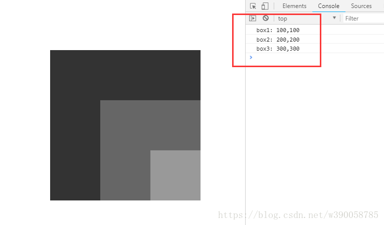 全面解析JavaScript中offsetLeft、offsetTop的用法_因特网(www.inte.net)