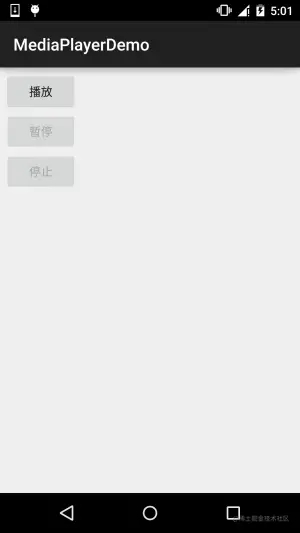 MediaPlayer音频与视频播放方法示例介绍_因特网(www.inte.net)