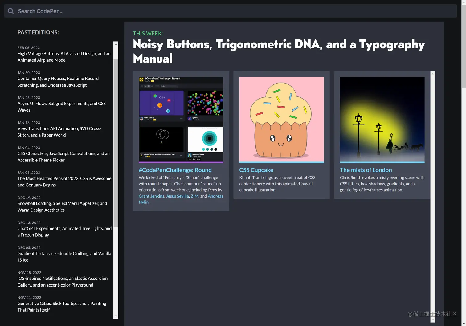 基于Vue3定制复杂组件滚动条的实现_因特网(www.inte.net)