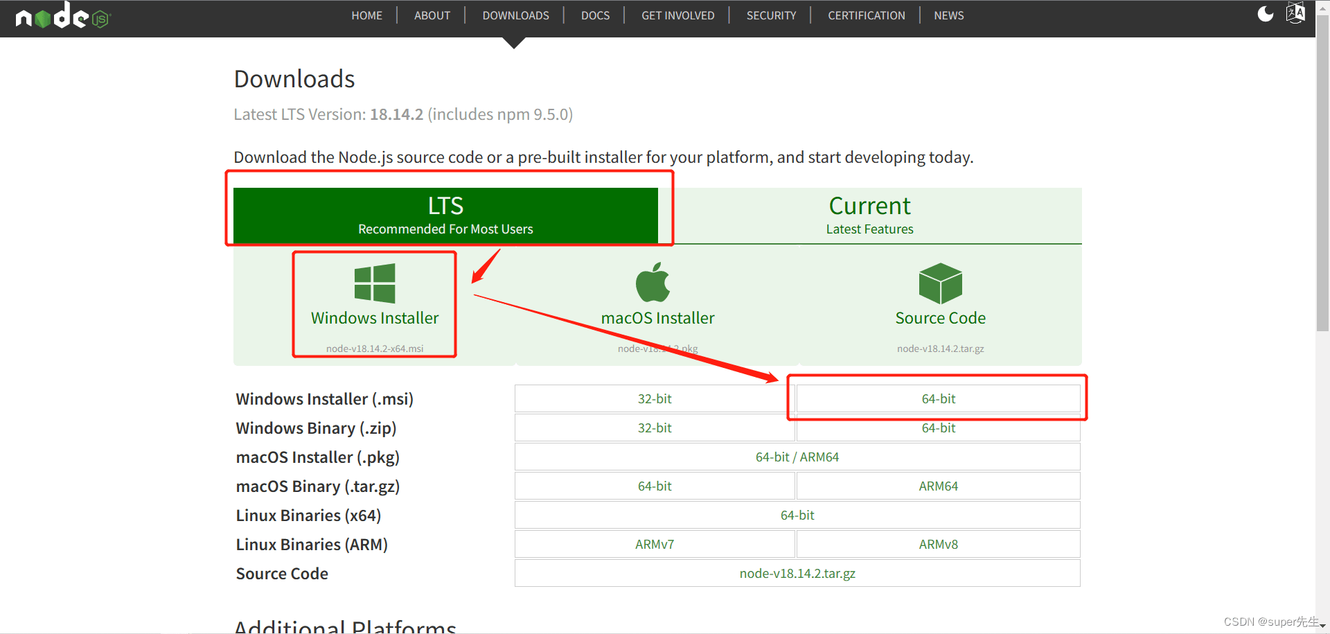 2023年全网最新Node.js下载安装教程_因特网(www.inte.net)
