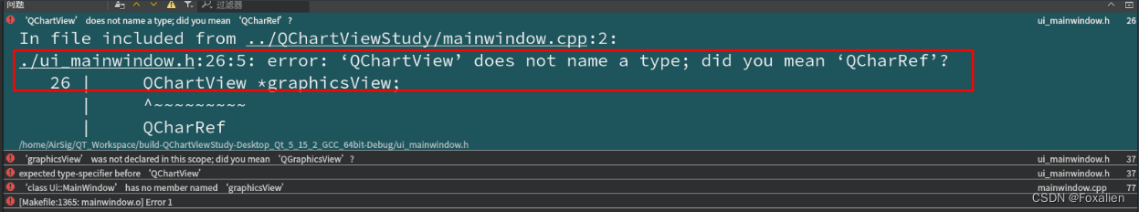 完美解决QT QGraphicsView提升到QChartView报错的问题_因特网(www.inte.net)