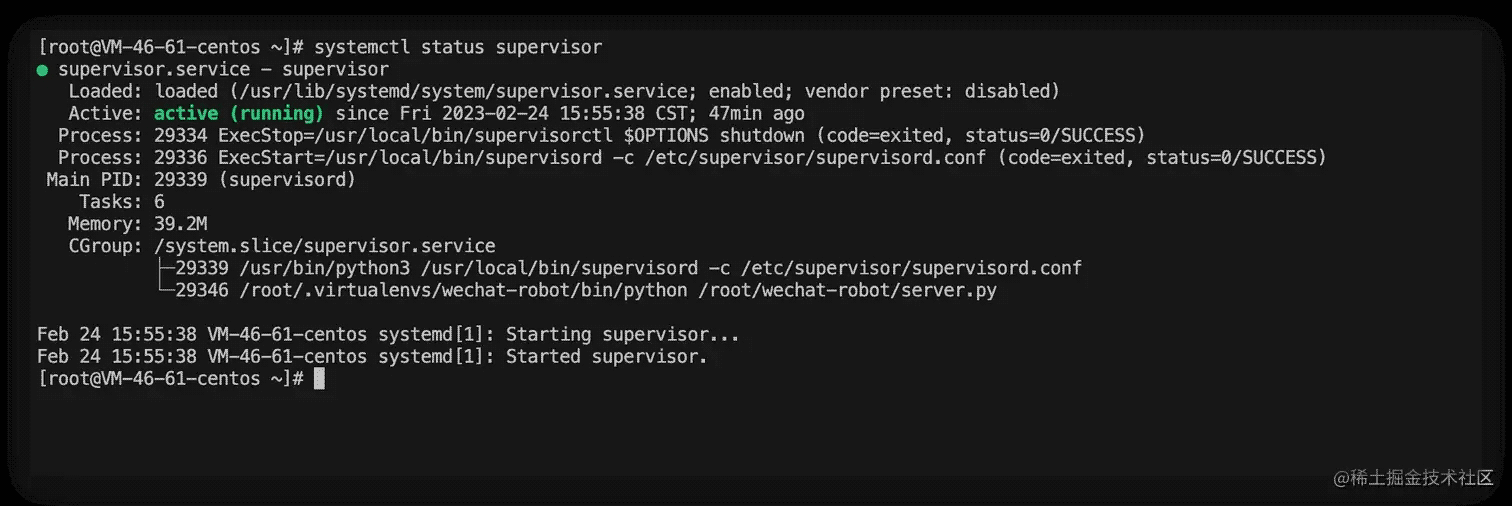 Linux 进程管理工具之Supervisor安装配置_因特网(www.inte.net)