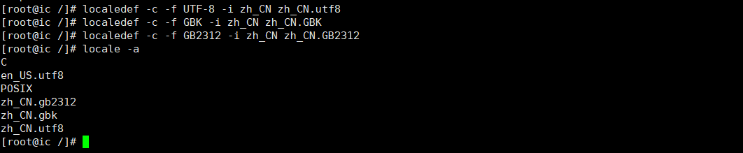 docker容器中文乱码的解决方法_因特网(www.inte.net)