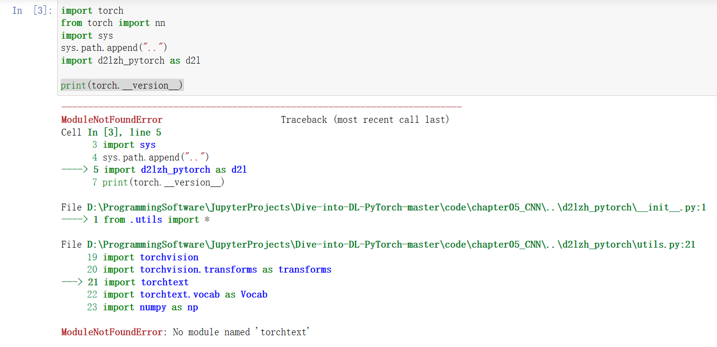 Pytorch中torchtext终极安装方法以及常见问题_因特网(www.inte.net)