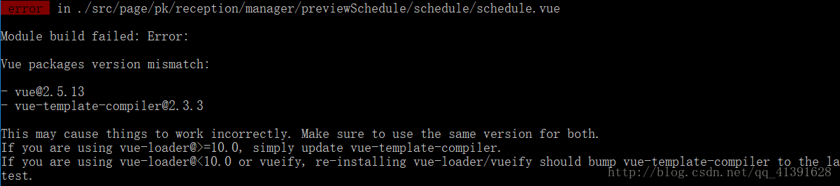 详解关于Vue版本不匹配问题(Vue packages version mismatch)_因特网(www.inte.net)