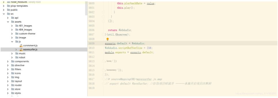 vue中音频wavesurfer.js的使用方法_因特网(www.inte.net)