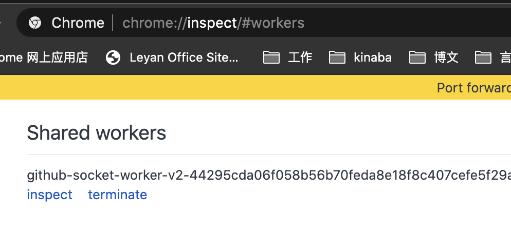 JavaScript中sharedWorker 实现多页面通信的实例详解_因特网(www.inte.net)